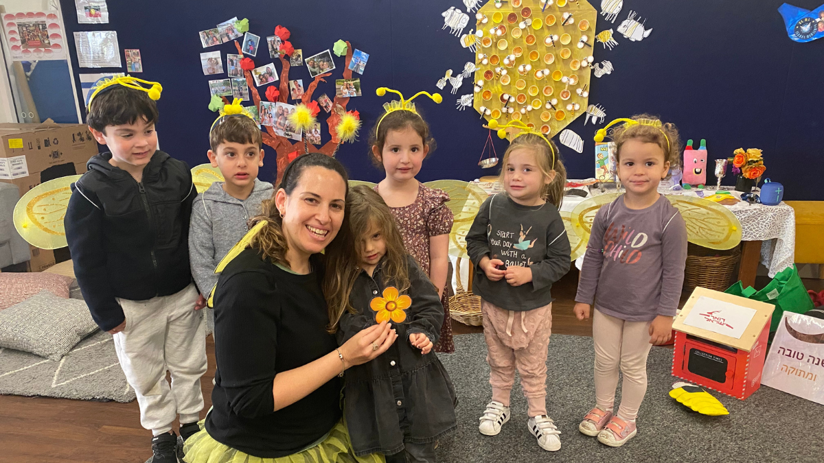 Discovering Rosh Hashanah: A sweet beginning for our Early Learners